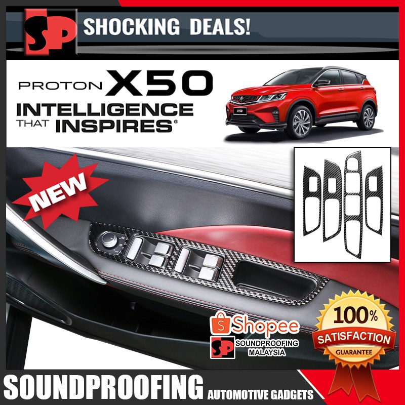 Proton X50 Interior Carbon Fiber for Windows Panel | Shopee Malaysia