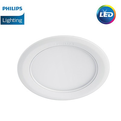 PHILIPS 59531 MARCASITE LED SLIM DOWNLIGHT 16W (DAYLIGHT) | Shopee Malaysia