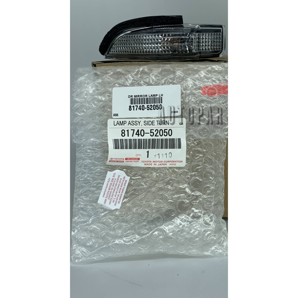 Toyota Vios / Altis / Camry Side Mirror Signal Lamp - 81730-52100 / ...