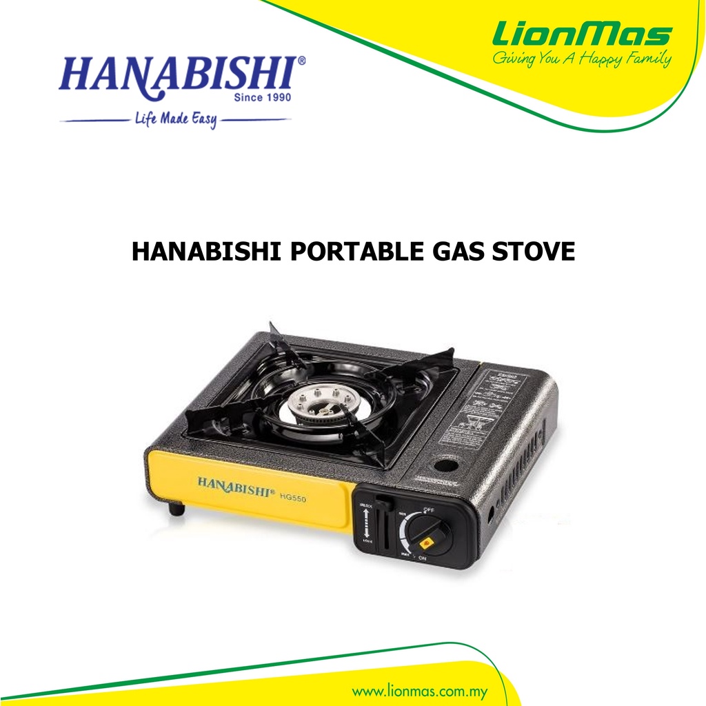HANABISHI PORTABLE GAS STOVE - CAST IRON HEAD BURNER HAN-HG-550 ...