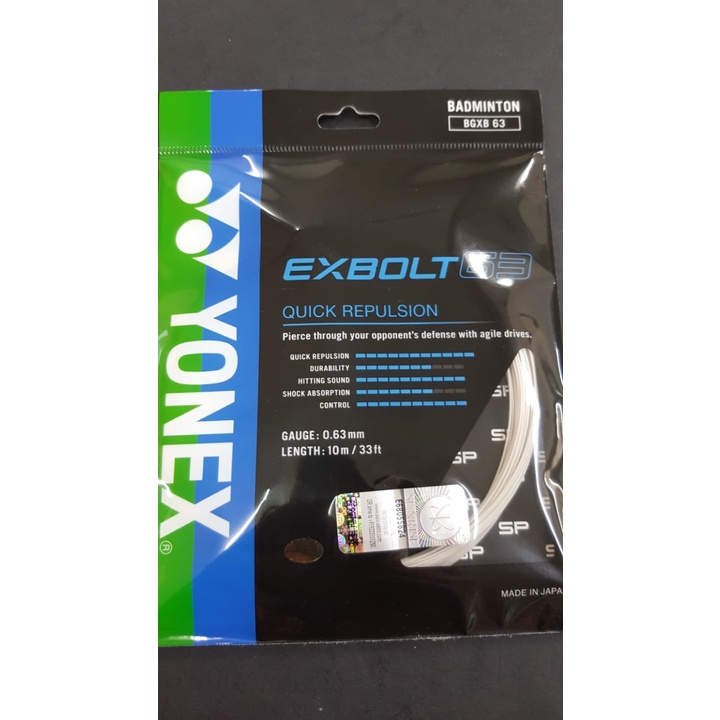 Yonex Exbolt 63 Quick Repulsion (0.63mm.)Made in Japan Badminton String ...