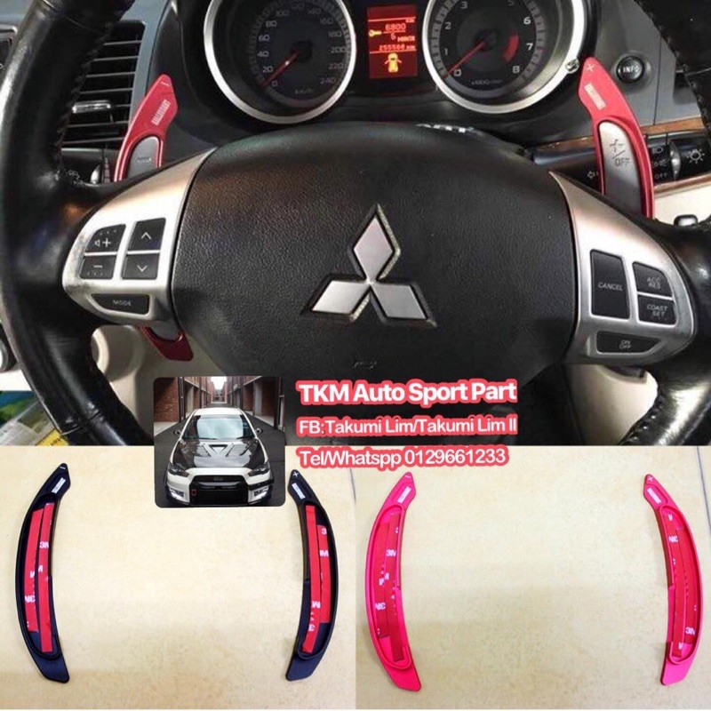 Lancer Inspira Evo10 Paddle Shift Extension Cover Alloy | Shopee Malaysia