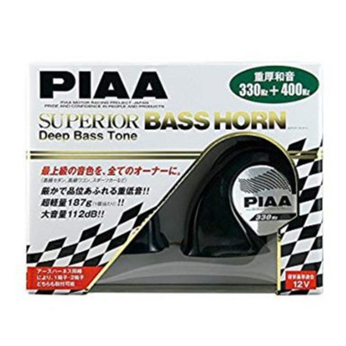 PIAA SUPERIOR BASS DEEP BASS TONE HORN HO-9 (AUTOBACS KEPONG) | Shopee Malaysia