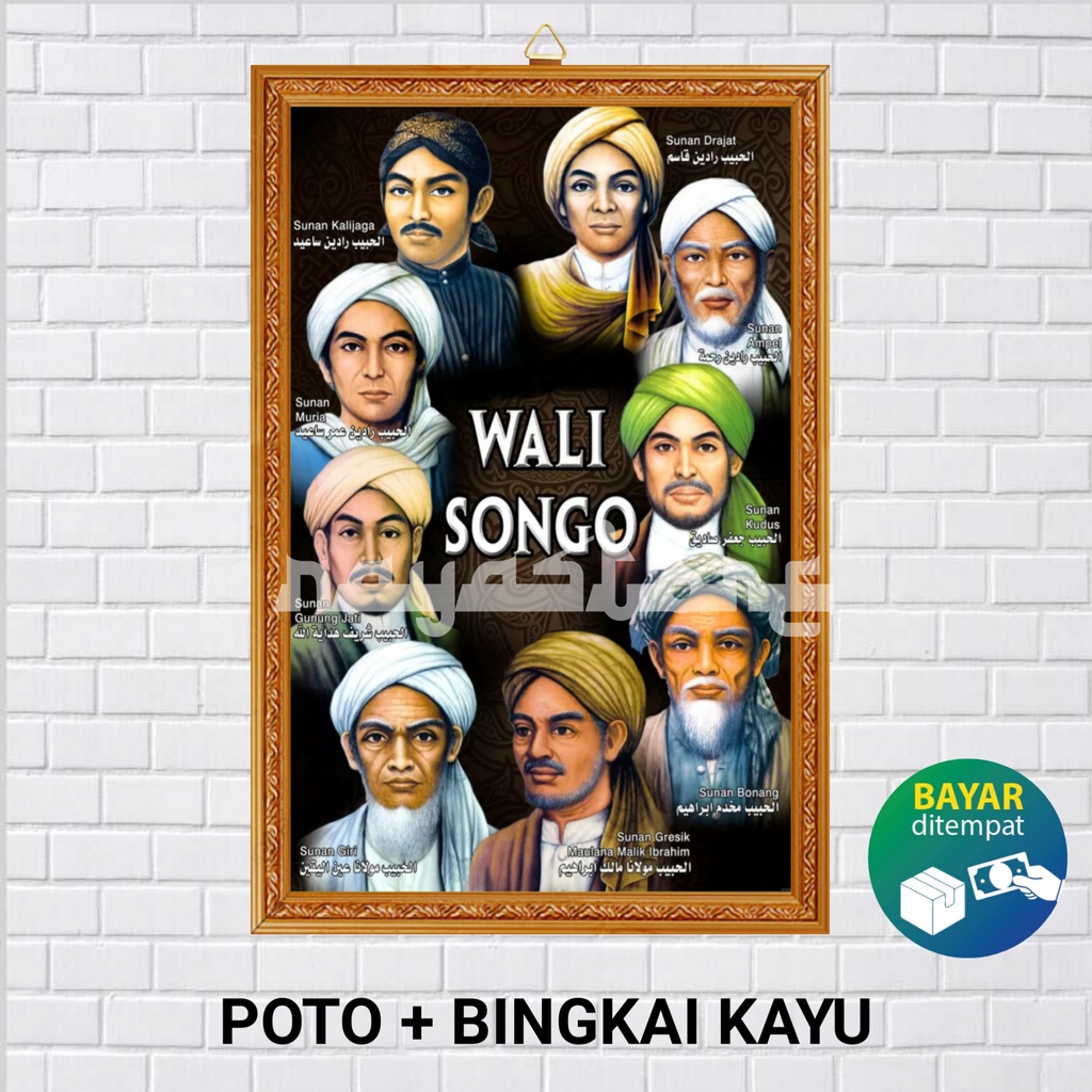 KAYU HIASAN DINDING Poster Photo+Frame WALI SONGO/POSTER WALI SONGO ...