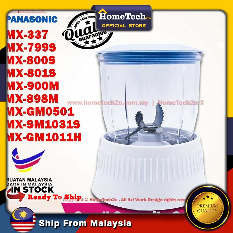 OEM PANASONIC BLENDER DRY MILL WET MILL MEAT CHOPPER MINI JUG (MOTOR ...
