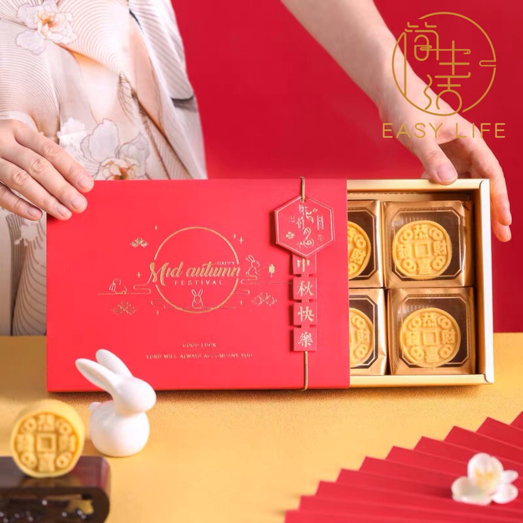 ready stock 现货 Mooncake Hang Tag Sticker 中秋节吊牌 回形针 万事胜意吊牌 平安喜乐 吉祥如意 福 ...