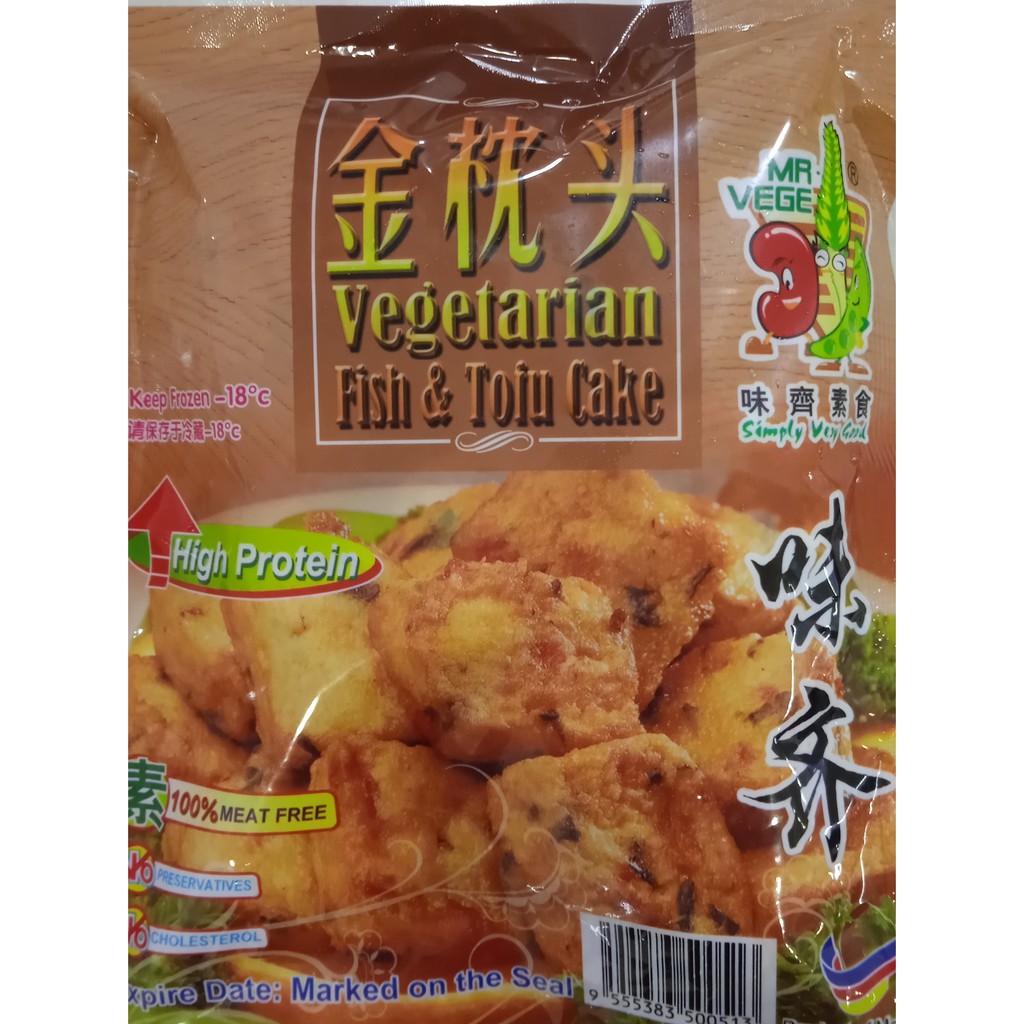 Mr Vege Vegetarian Fish Tofu Cake 味齐金枕头/ 素鱼饼 - Frozen | Shopee Malaysia