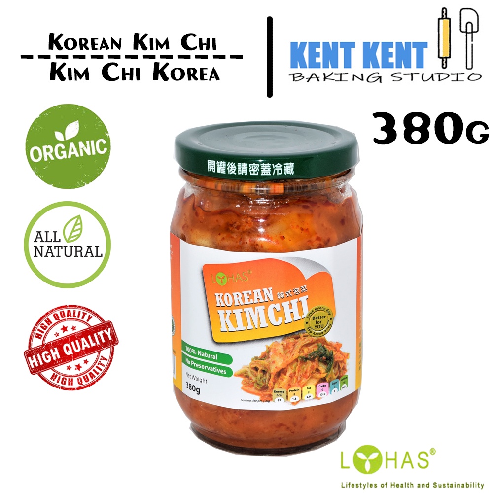 LOHAS Korean Kim Chi/Kim Chi Korea 380g | Shopee Malaysia