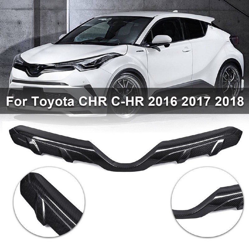 TOYOTA CHR FRONT GRILL CARBON/CHROME | Shopee Malaysia