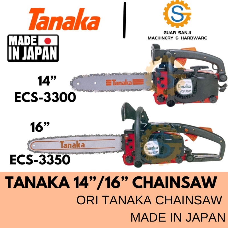 TANAKA CHAINSAW GASOLINE MESIN TEBANG POKOK ECS3300D (14”)/ECS3350D(16 ...