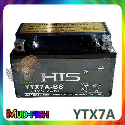 BATTERI YTX7A GEL Battery HIS YTX7A-BS FOR KARISMA ELIT125 SM110 ...