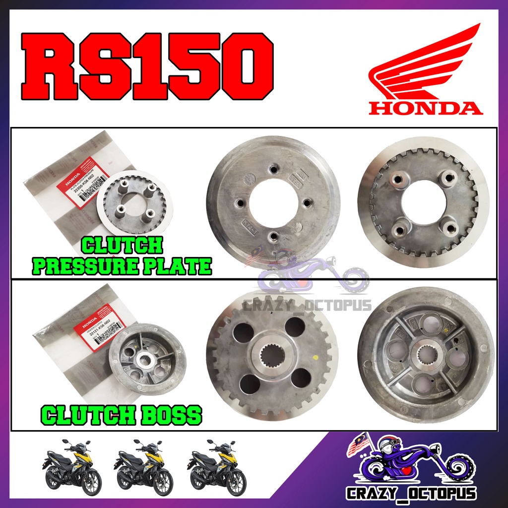 HONDA 100% ORIGINAL RS150 CENTRE CLUTCH BOSS & RS150R CLUTCH PRESSURE ...