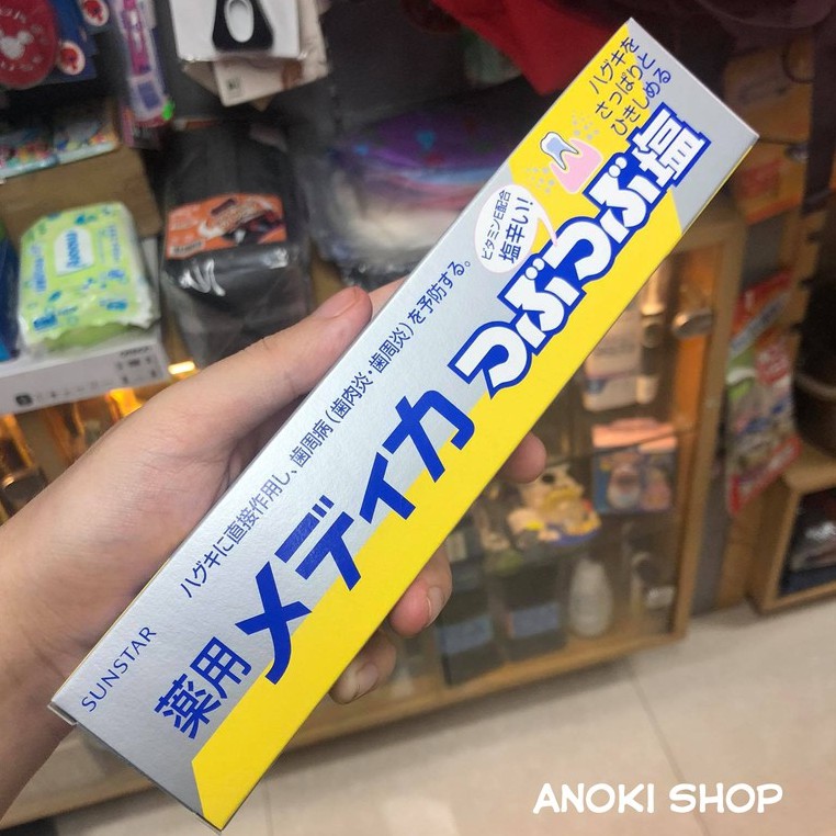 Sunstar 170g JAPAN salt toothpaste | Shopee Malaysia