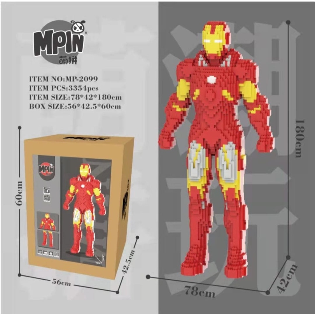 MPIN BLOCK : IRONMAN BUILDING BLOCK 180CM ( MP-2099) | Shopee Malaysia