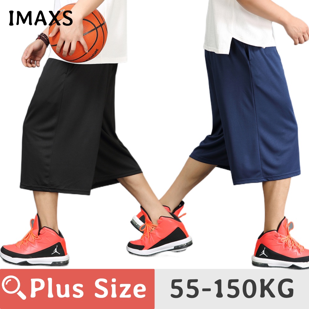 55-150KG PLUS SIZE Men Summer Oversize Thin Basketball Big Pants ...