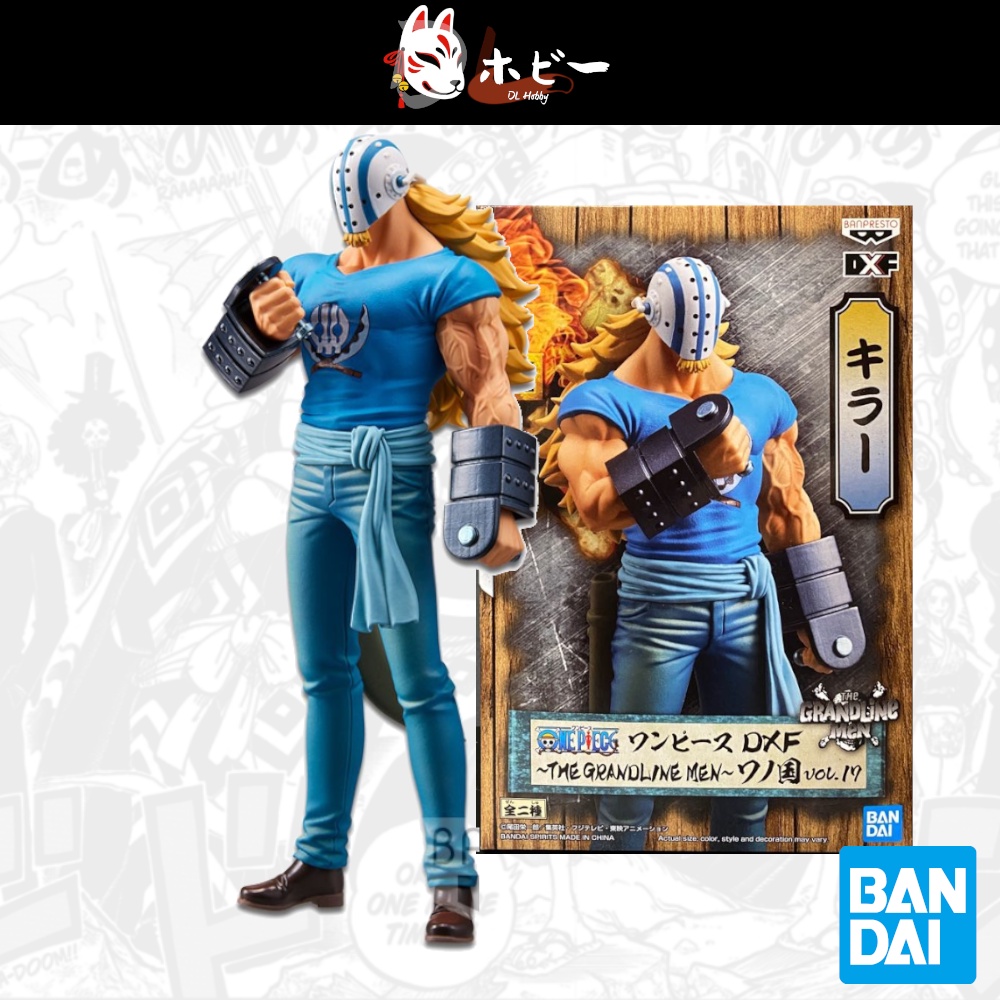 One Piece Killer DxF Wano Kuni Grandline Men Vol. 19 (18101) Official ...