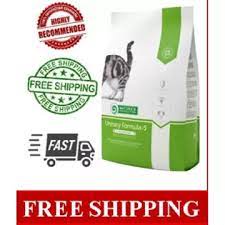 Nature's Protection Urinary Formula-S Adult Cat Food (1KG REPACK ...