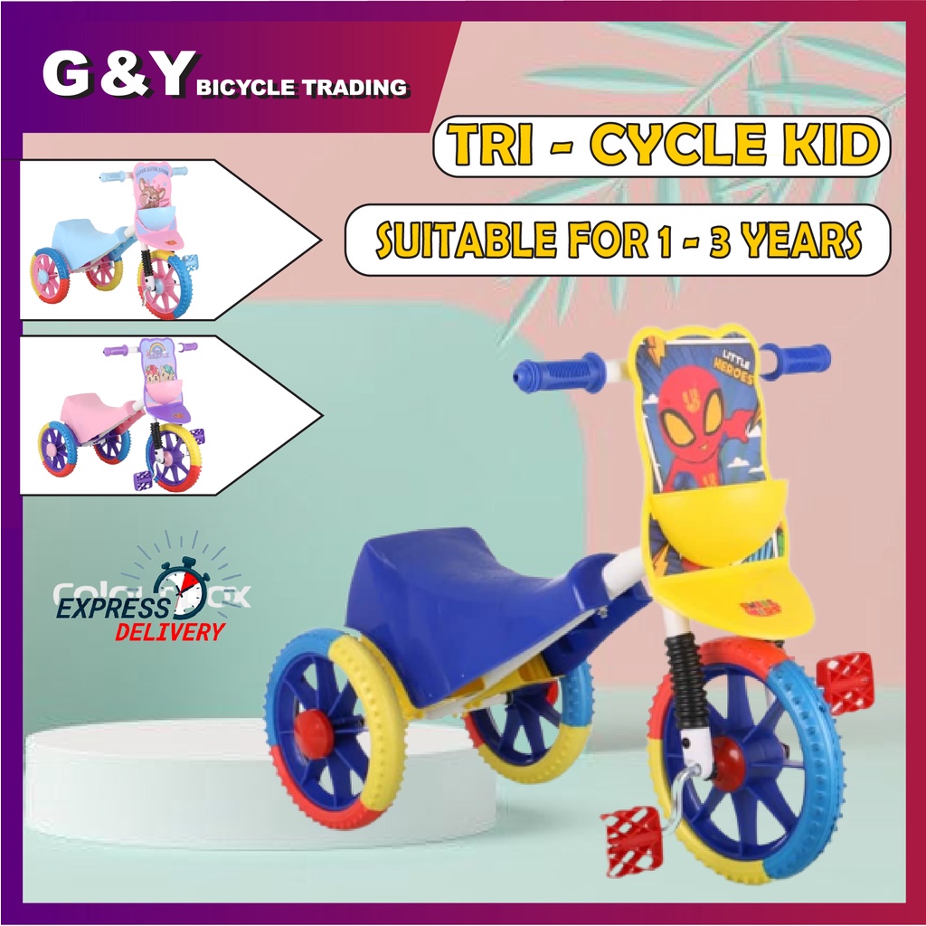 Basikal Budak Tiga Roda Unicorn Super Hero Sweet Kids 3 Wheel Tricycle ...