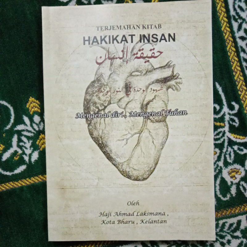 Hakikat Insan (Terjemahan Rumi) 1 jilid | Shopee Malaysia