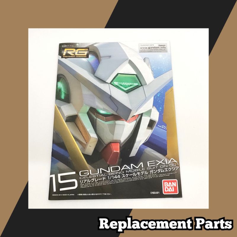 Bandai RG 15 1/144 Gundam Exia Spare Part Replacement Part Plastic ...