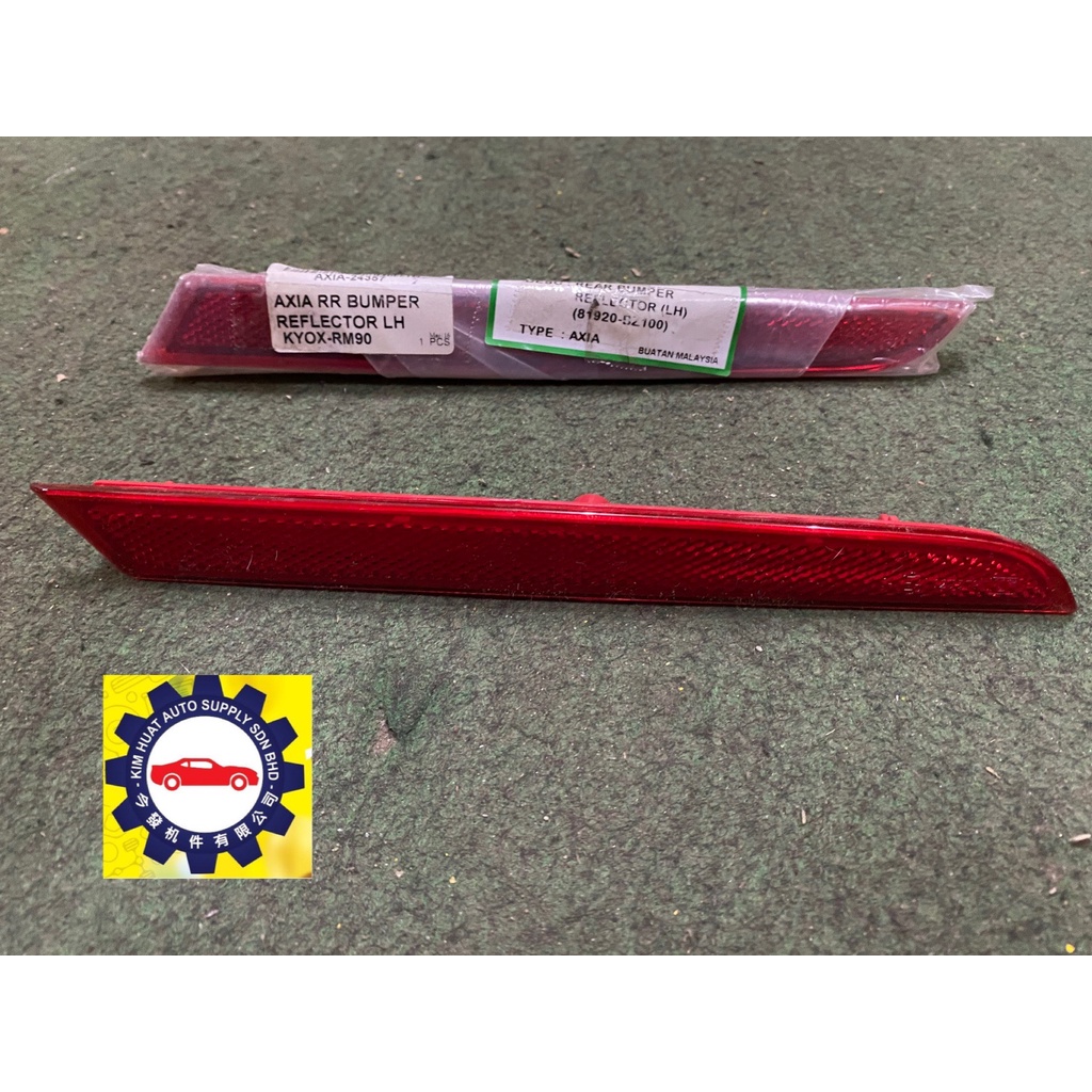 Rear Bumper Reflector Left or Right For Perodua Axia | Shopee Malaysia