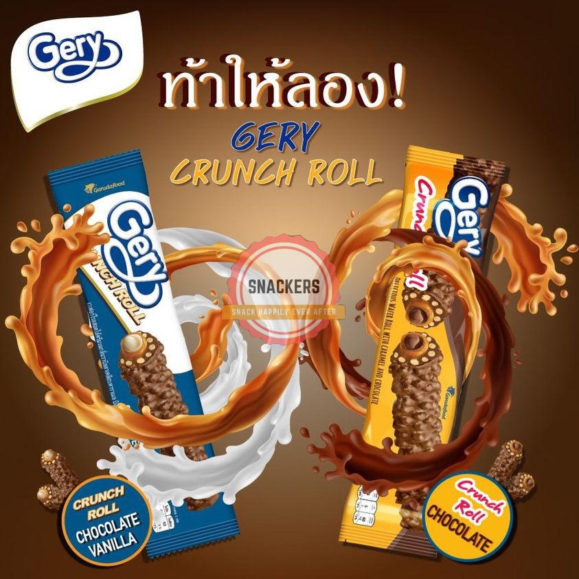 🔥TOP SALE🔥 Garuda Food Gery Crunch Wafer Roll - Chocolate / Chocolate ...