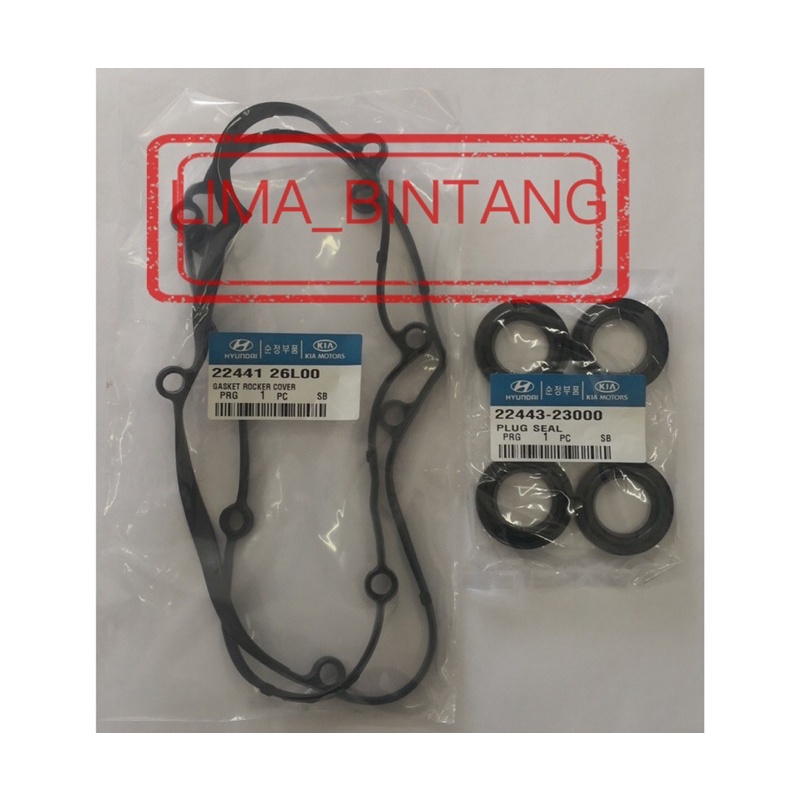 Valve Cover Gasket with Plug Seal Hyundai Getz 1.4 & 1.6 Matrix Elantra ...