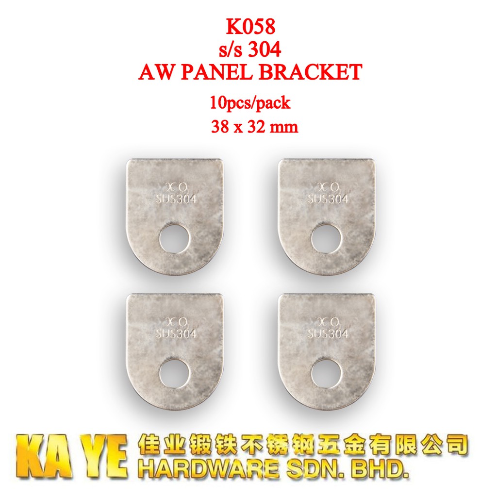 20PCS OR 100PCS SUS304 AW PANEL BRACKET | Shopee Malaysia