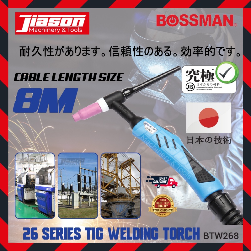 BOSSMAN BTW268 26 Series TIG Welding Torch w/ 8M Cable | Shopee Malaysia