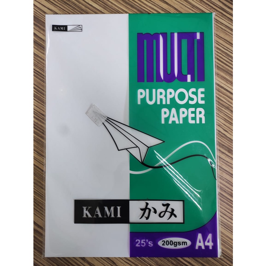 KAMI Multipurpose Paper 200 gsm (25 sheets) | Shopee Malaysia