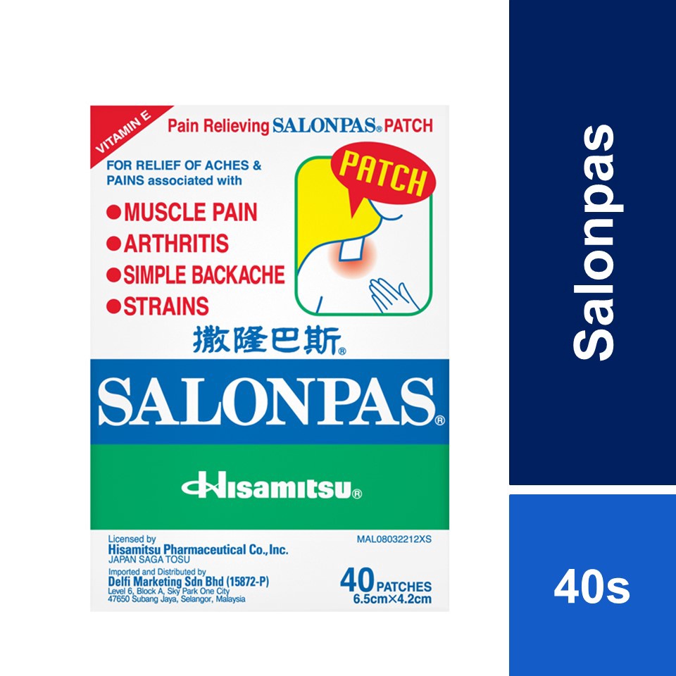 Hisamitsu Salonpas - 40 Patches (6.5cm x 4.2cm) No.1 Pain Relief Patch ...