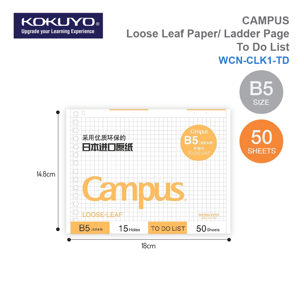 KOKUYO CAMPUS A5 / B5 Loose Leaf Paper | Ladder Page - TO DO LIST | Shopee Malaysia