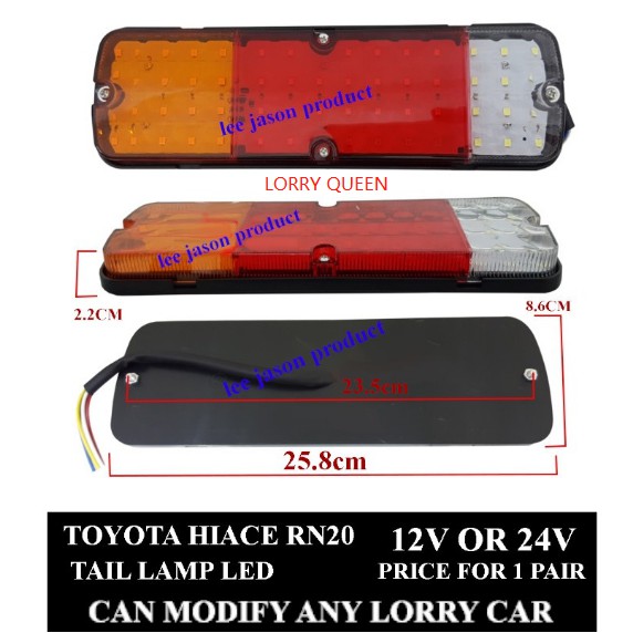 TOYOTA HIACE RN20 12V OR 24V LED TAIL LAMP PRICE FOR 1PAIR 2PCS ...