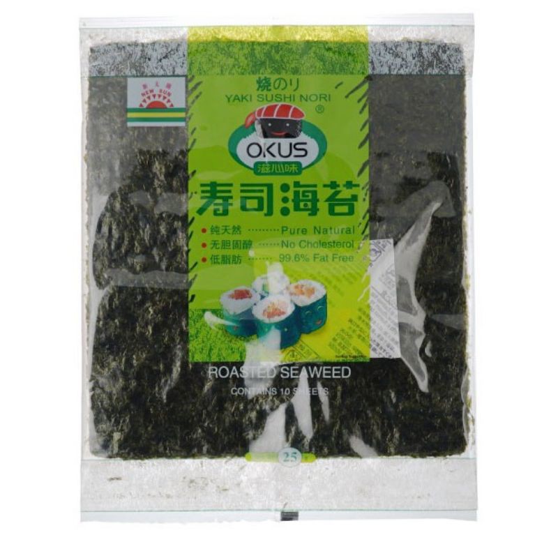 New Sun Yaki Sushi Nori Roasted Seaweed 10's/pack | Shopee Malaysia