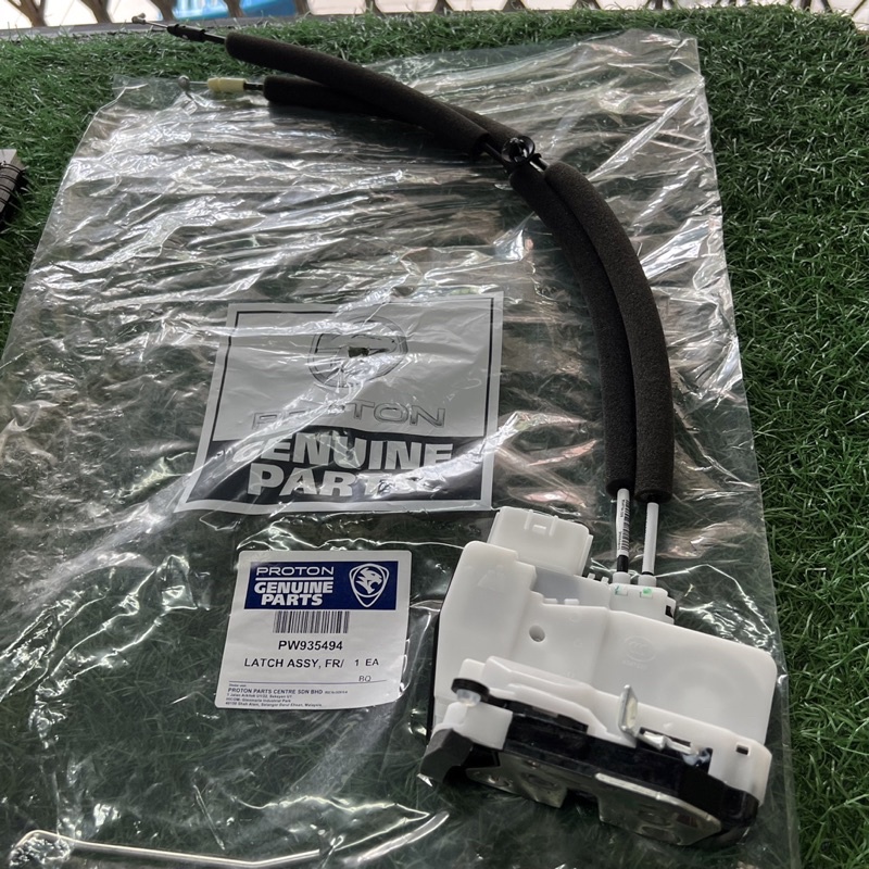 PROTON SAGA VVT 2016 DOOR INNER LOCK & DOOR ACTUATOR (ORIGINAL ...