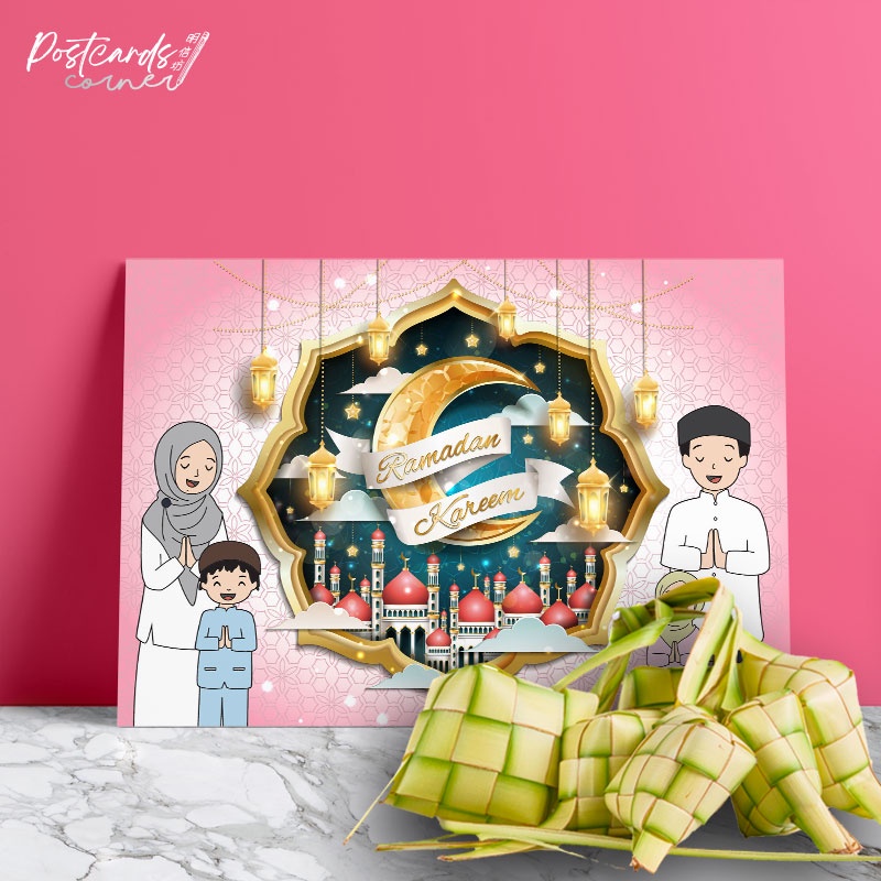 Poskad Hari Raya Aidilfitri / Ramadhan Postcard HR 8 | Shopee Malaysia