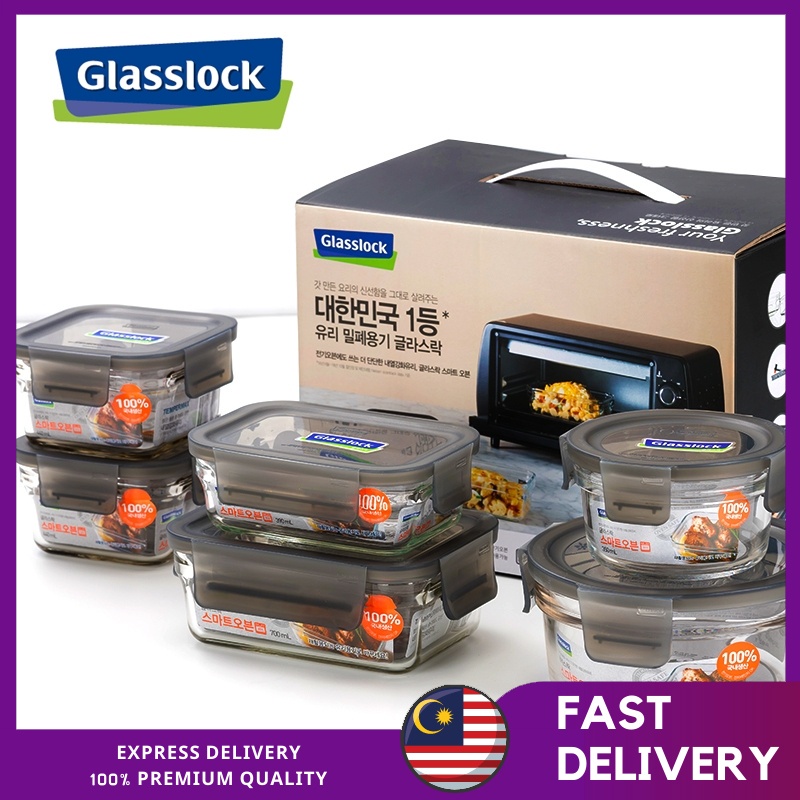 GLASSLOCK FOOD CONTAINER OVEN SAFE 6 PCS SET - GL2111 | Shopee Malaysia