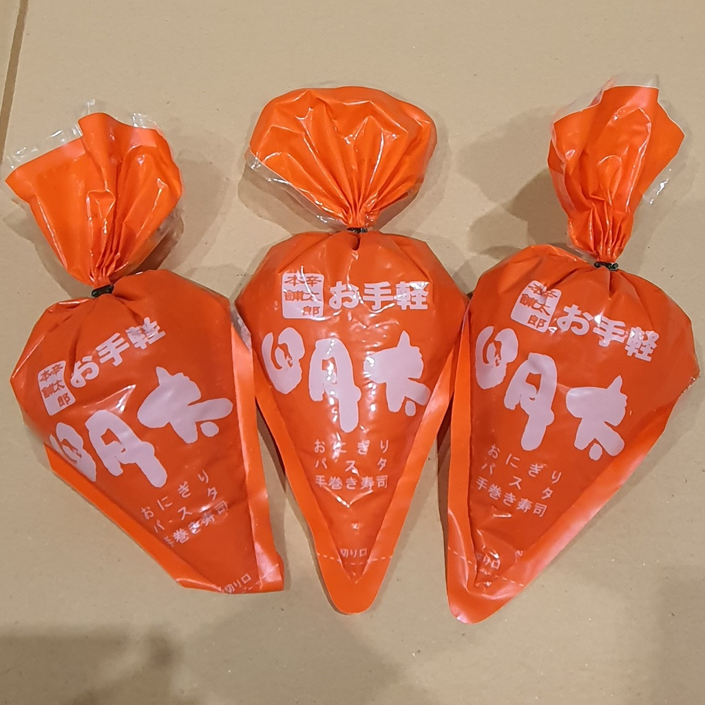 Premium Japan Mentaiko Tube 500g Frozen Pollock Roe Tube Cod Fish Roe ...