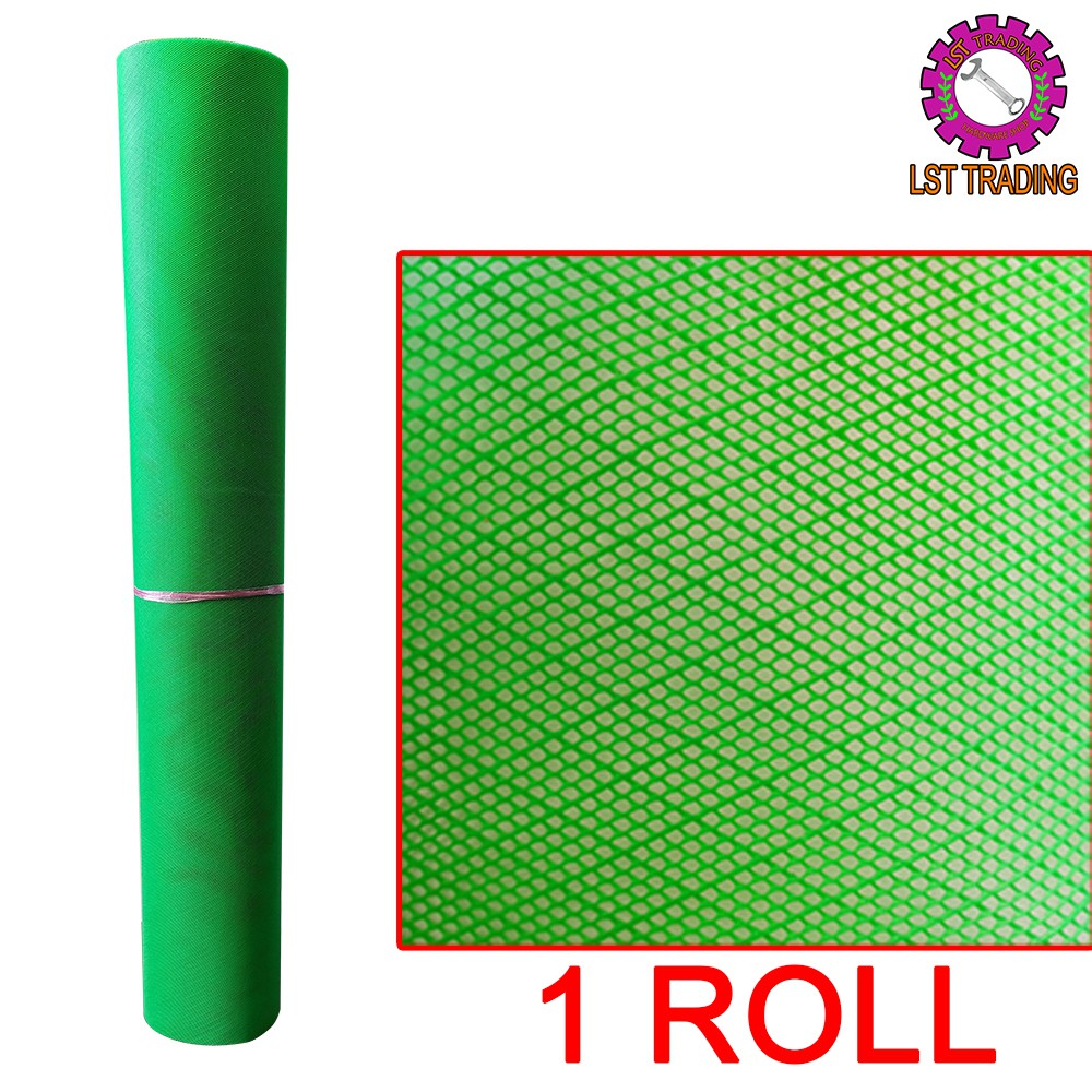 [READY STOCKS] 1 ROLL PVC INSECT NET/INSECT NETTING/ MOSQUITO NETTING ...