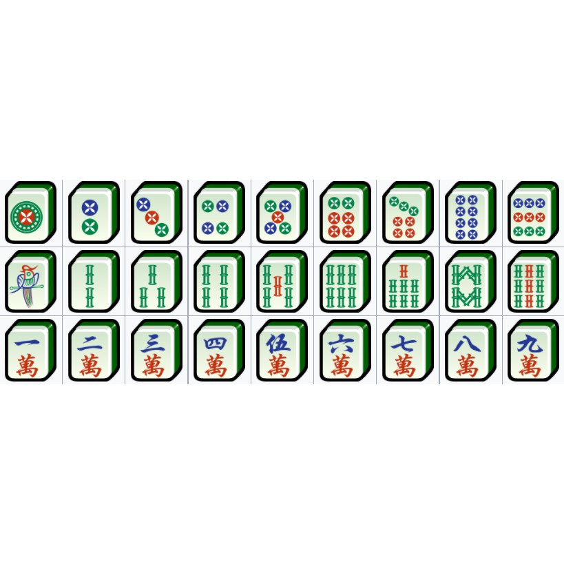 READY STOCK Lil Touch 38mm RESIN MAHJONG Gold Coin Yuanbao Travel 4 ...