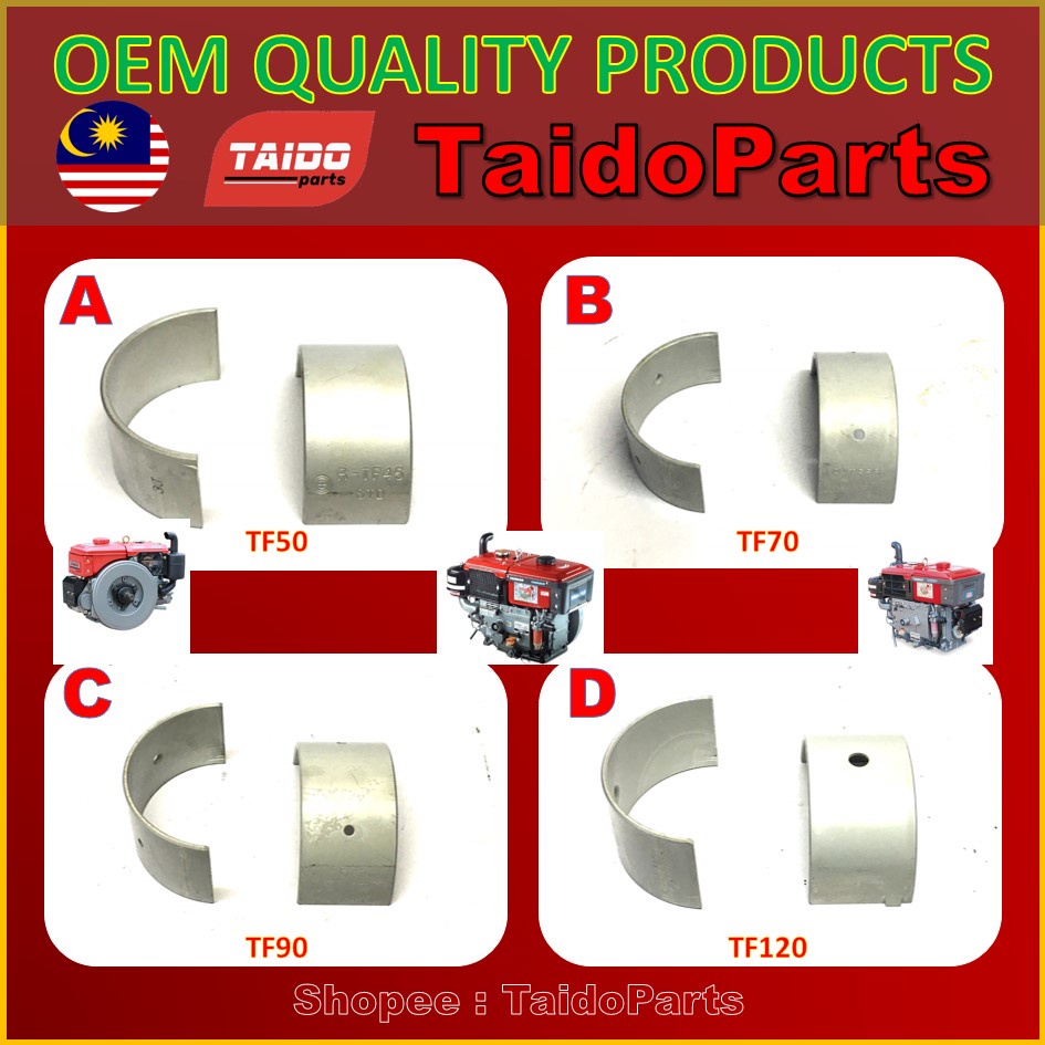 Yanmar TF50 TF60 TF70 TF80 TF90 TF110 TF120 TF160 engine connecting rod bearing STD O.S 025 050 ...
