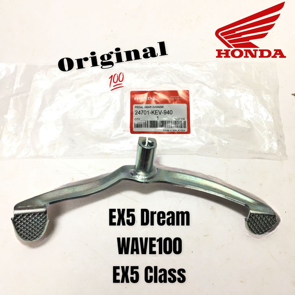 HONDA EX5 DREAM BRAKE PEDAL ORIGINAL EX5 CLASS / WAVE100 / EX5 DREAM GEAR PEDAL | Shopee Malaysia