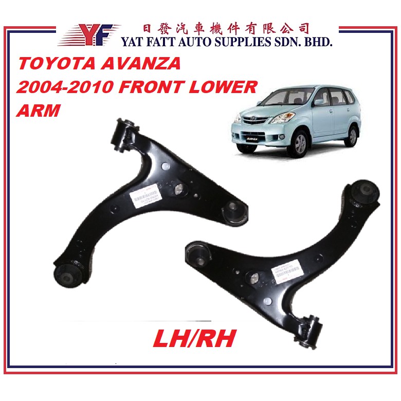 TOYOTA AVANZA 2004-2010 FRONT LOWER ARM LOWER ARM DEPAN (JUAL SEBIJI ...