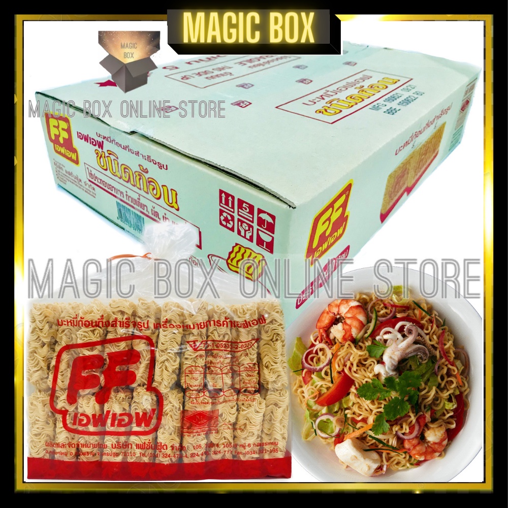 🔥READY STOCK🔥 FF THAI INSTANT NOODLE MAGGIE MEE THAI 泰国快熟面 | Shopee ...