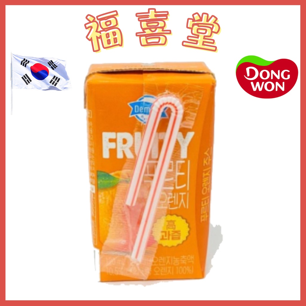 Dongwon 韩国食品 Dongwon Fruity Orange (120ml) | Shopee Malaysia