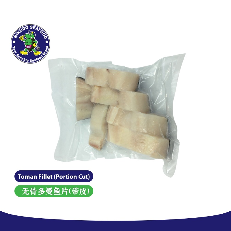 Nikudo TOMAN FILLET (PORTION CUT) 无骨多曼鱼片（带皮） Fish Seafood Ikan 海鲜 ...