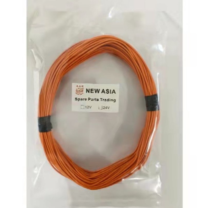 100%ORIGINAL YAZAKI CAVS 30METER / 5METER 7/0.50 WIRE CABLE FOR ...