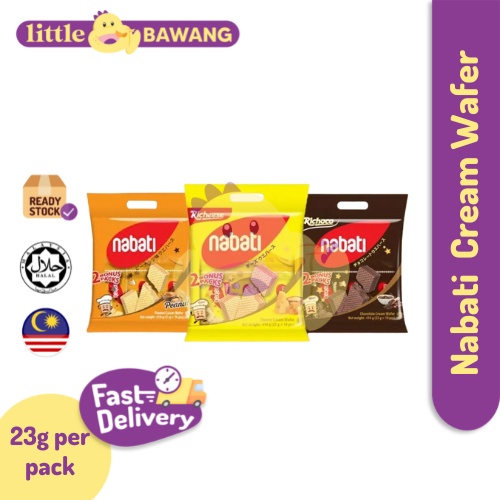 Nabati Richoco Chocolate Wafer Nabati Richoco Cheese Wafer Nabati Richoco Peanut Wafer Bonus ...