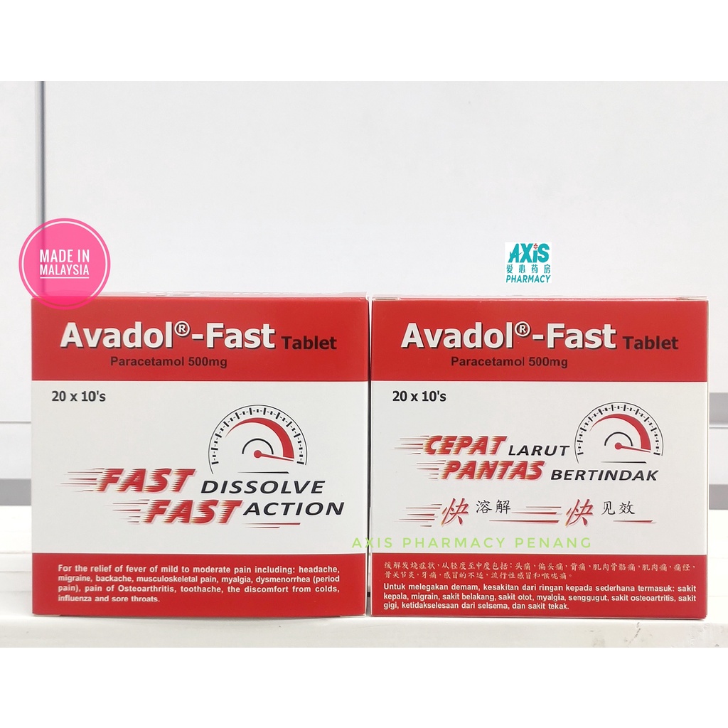 AVADOL-FAST TABLET (PARACETAMOL) 500MG FAST DISSOLVE FAST ACTION (EXP ...