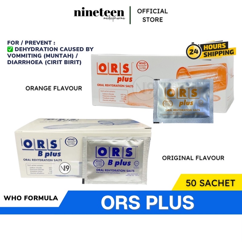 ORS Plus Oral Dehydration Salt (Orange / Original) - 50 Sachet | Shopee ...